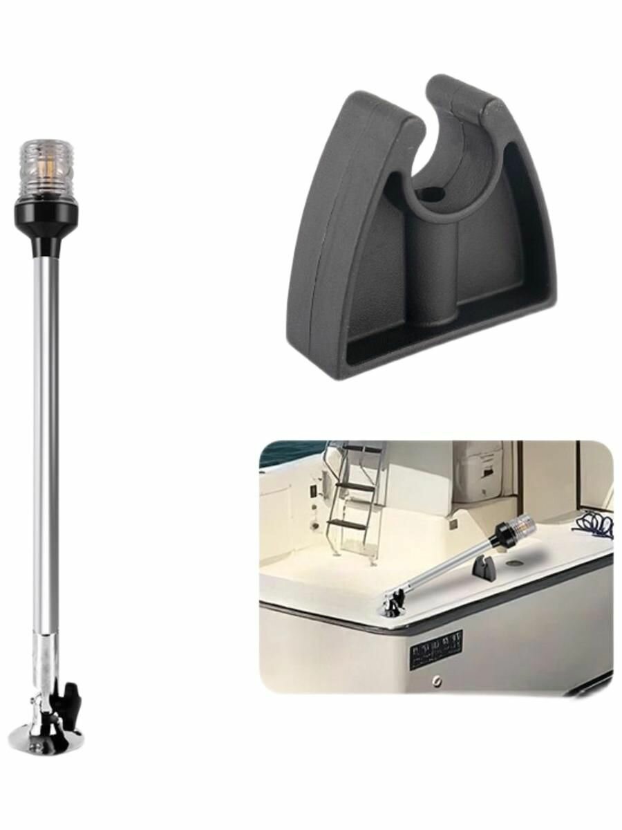 Осветительное оборудование для лодок