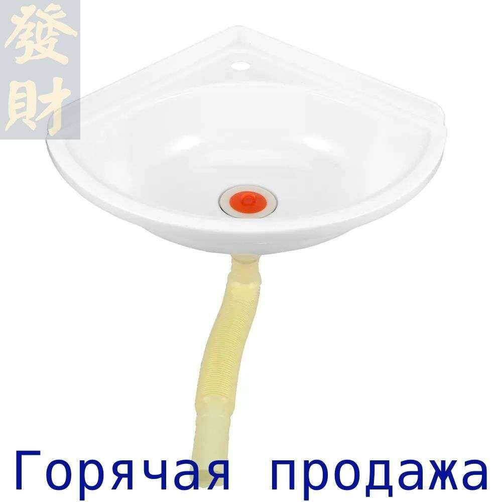 Умывальник для дачи