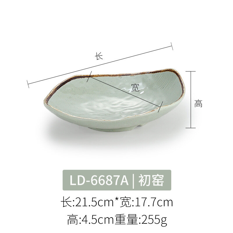 Меламин Творческий закуска тарелка специальной формы посуда отель Ресторан KTV холодное блюдо пластик имитация фарфора