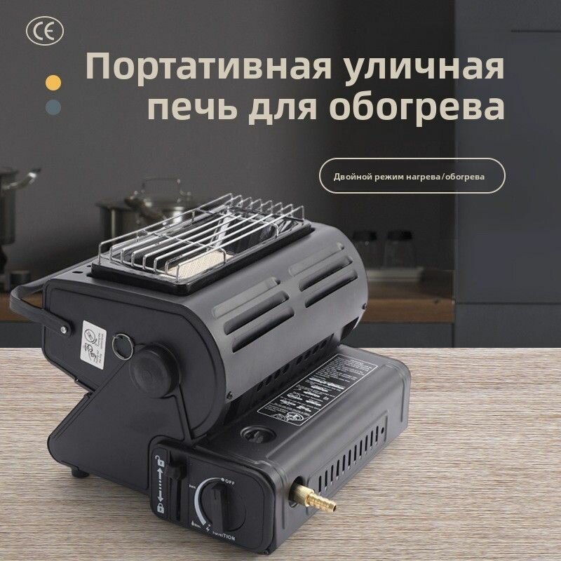 LISM Отопительная печь