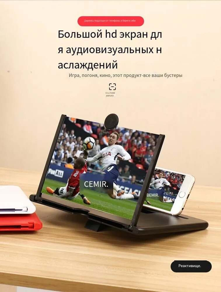 Гобо-проектор, черный