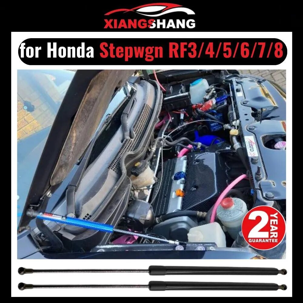 Универсальный Газлифт мебельный Газовые упоры для Honda Stepwgn RF3/4/5/6/7/8 2001-2005 "Амортизаторы" Хонда Степвгн (2 шт)