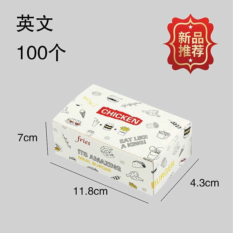 Корейский стиль жареной курицы на вынос, филе курицы, крылышки курицы, куриные рисовые хрустяшки, коробка для картошки фри, набор целой курицы, одноразовая бумажная коробка