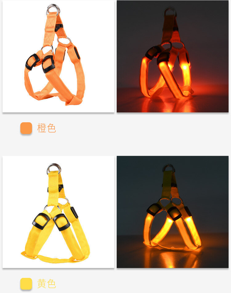 Светящийся светодиодный собачий поводок Amazon для средних и крупных собак, ночник для собак, светодиодный аквариумный светильник