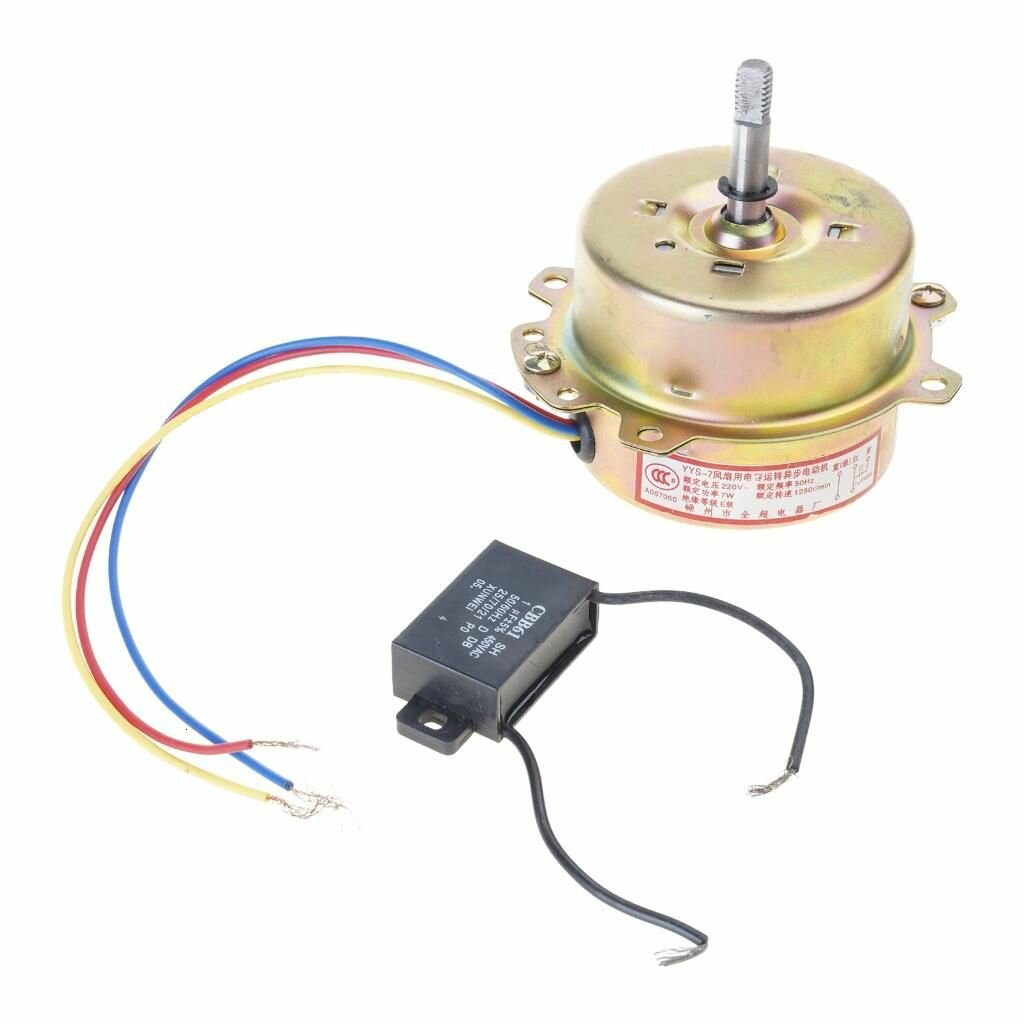 Вентиляторный мотор для вытяжки, - Модель А