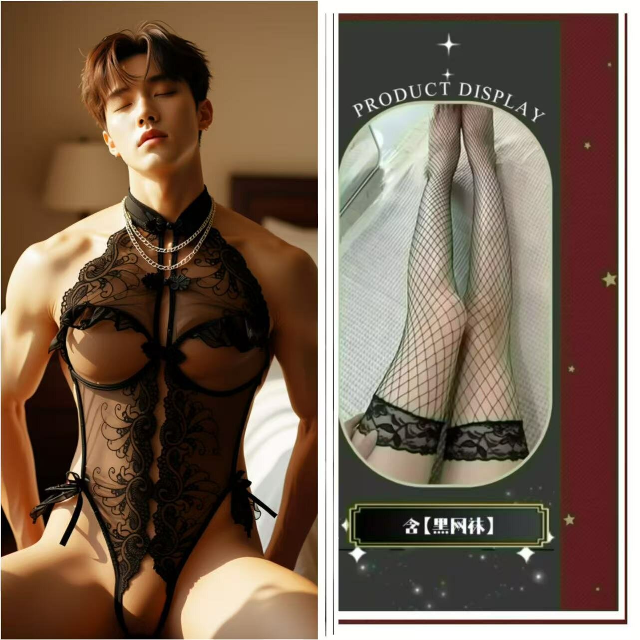 Розовый костюм слуги-мужчины для ролевых игр, боди с капюшоном, нижнее белье, парная униформа, стиль «девушка-зайчик», флирт