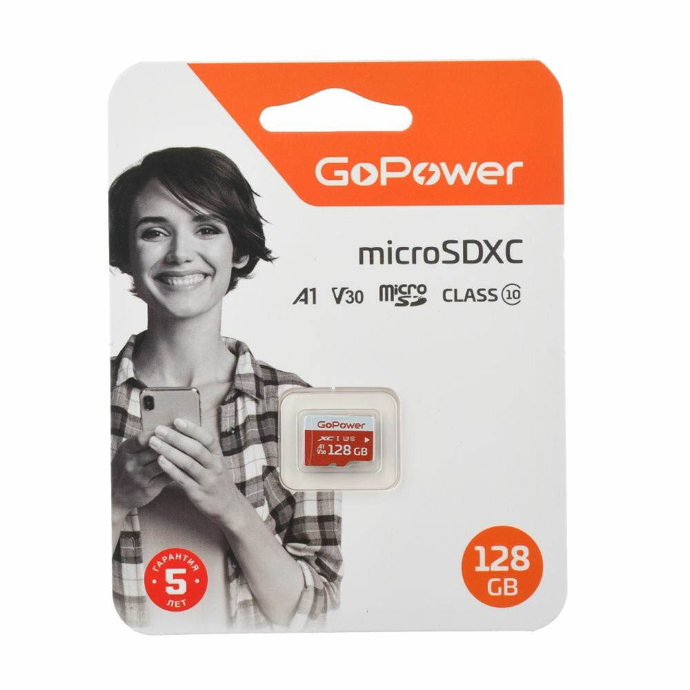 Карта памяти microSD GoPower 128GB