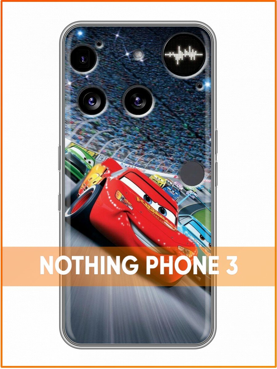 Чехол для Nothing Phone (3) с принтом для мальчиков Молния Маккуин (Насинг Фон 3)