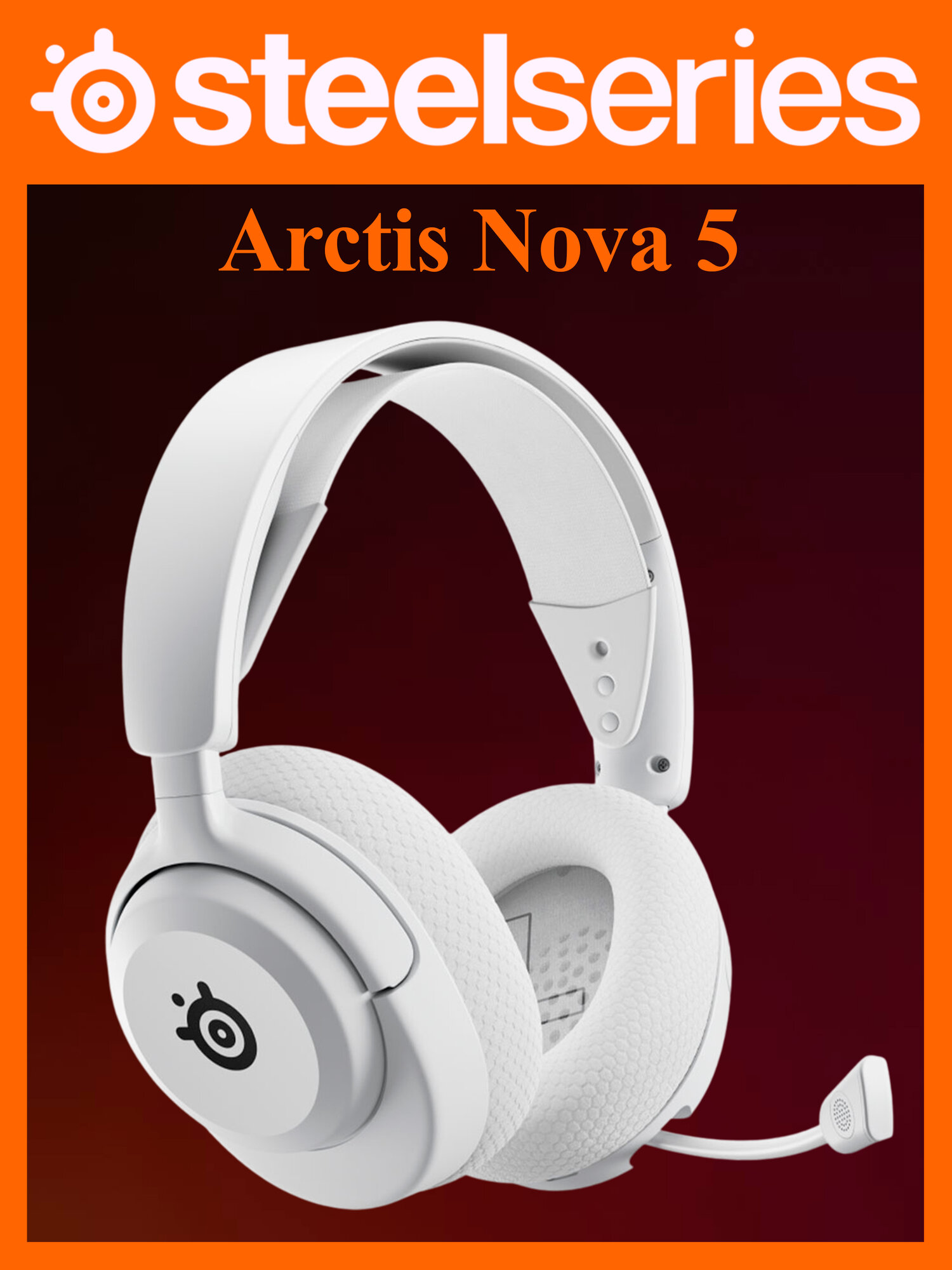Наушники SteelSeries "Arctis Nova" 5, беспроводная, полноразмерные, белые
