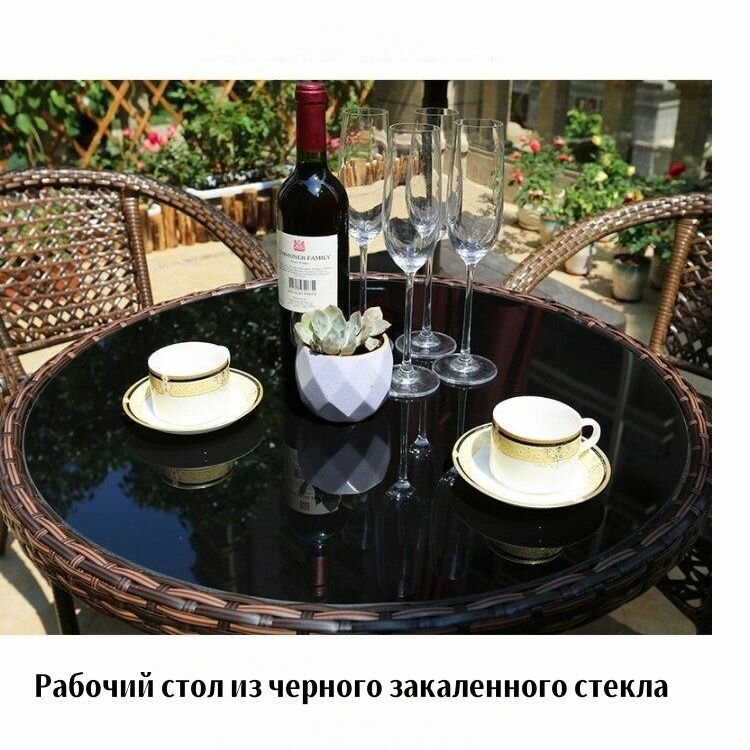 Садовый стул — фото 1