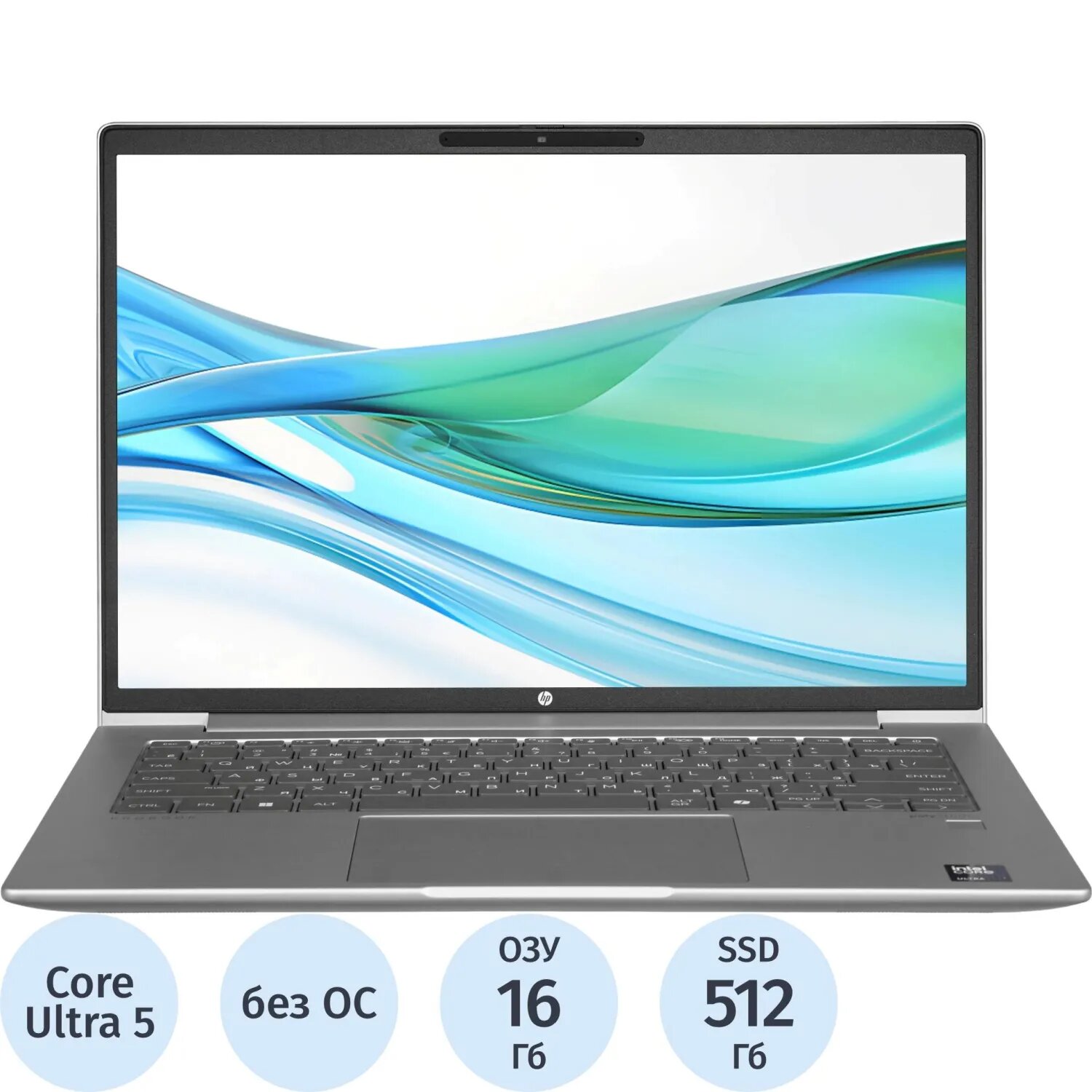 Ноутбук HP Probook 440 G11(A38B9ETBH5)U5-125U/16Gb/512Gb SSD/14/DOS