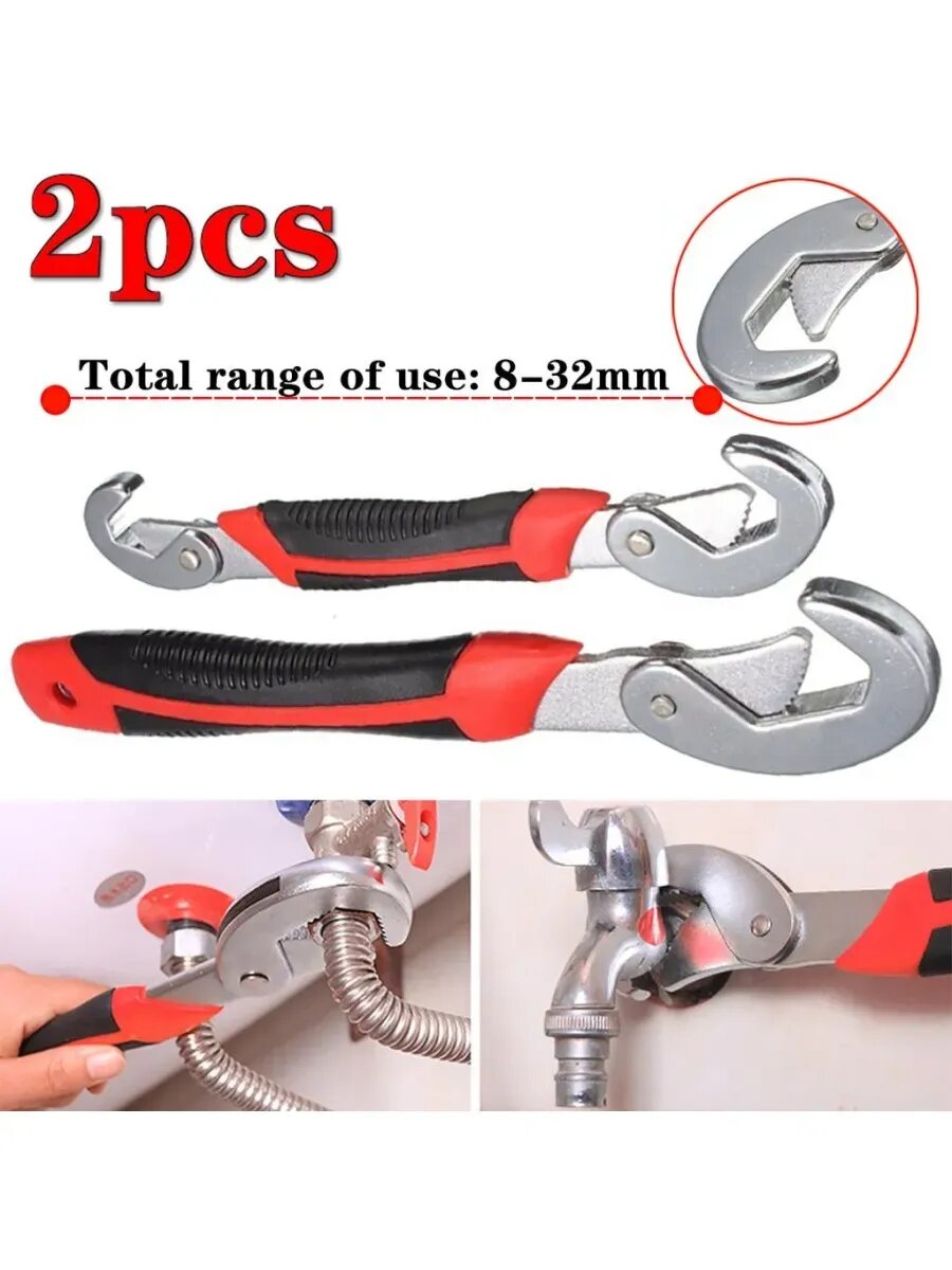 Набор гаечных ключей