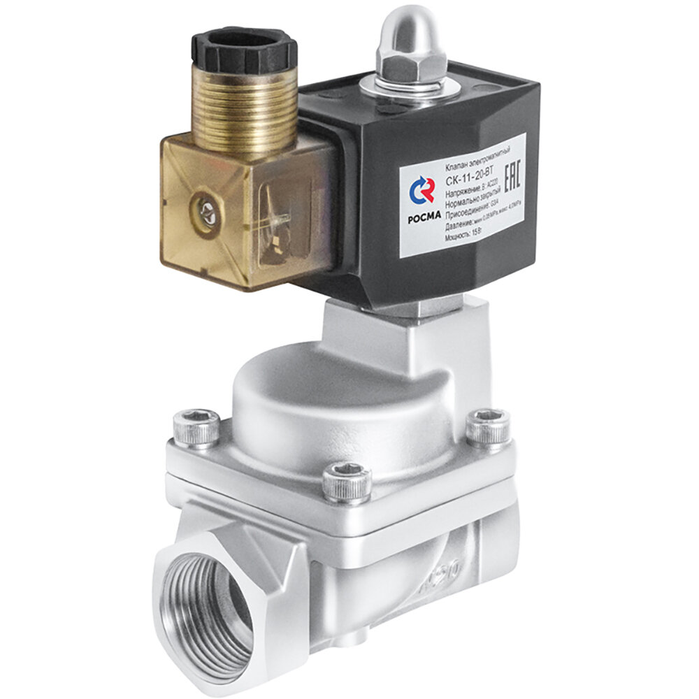 Клапан электромагнитный Росма СК-11-ВТ G1 Ду25 Ру40 корпус - нержавеющая сталь 08Х18Н10, нормально-закрытый, непрямого действия, поршень - PTFE, с катушкой 220В