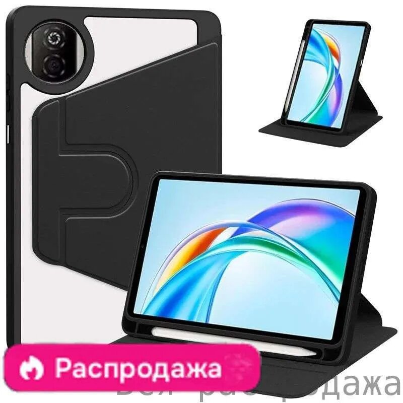 Для Huawei честь Pad X7 8.7 дюйма 2025 защитный чехол вращающийся с держателем карандаша совместимый JMS-W09/JMS-L09 8.7"корпуса планшета
