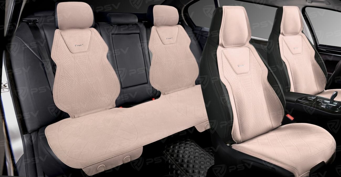 Накидки чехлы на сиденья из алькантары в машину автомобильные универсальные на весь салон премиум PSV Taifun (Бежевый)