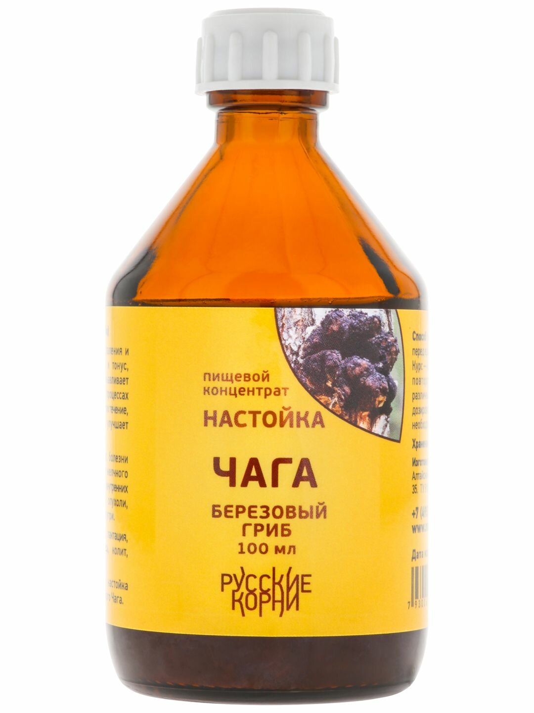 Чага натуральная березовая Настойка Русские корни 100 мл