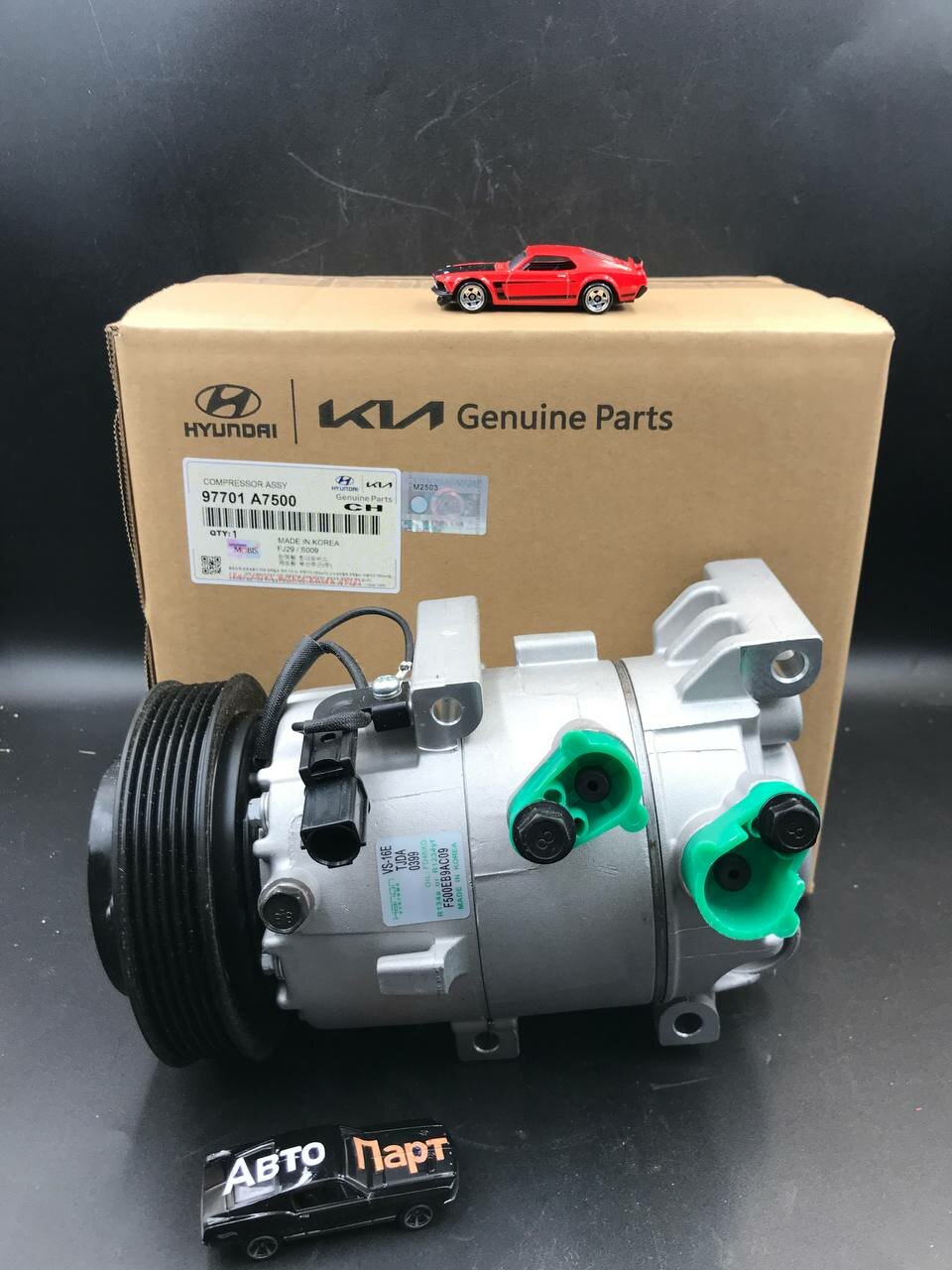 Компрессор кондиционера G4FC ELANTRA 1.611-15 CERATO 1.6 13-18 SOUL 1.6 14-18 97701A7500 HYUNDAI/KIA