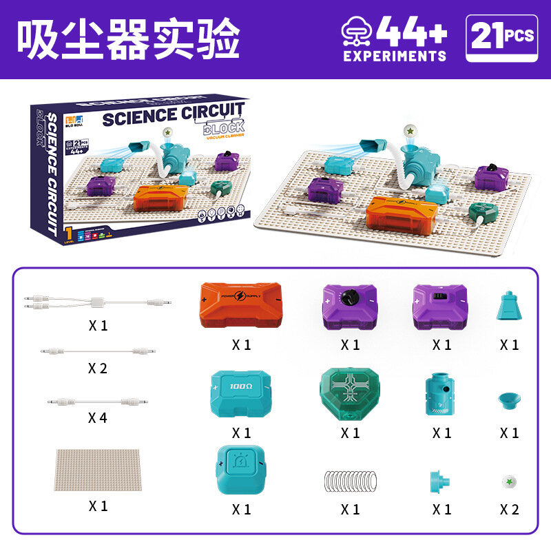 Набор для научных экспериментов первого порядка для учеников начальной школы, электронные строительные блоки, детские схемы, физические эксперименты, образовательные игрушки