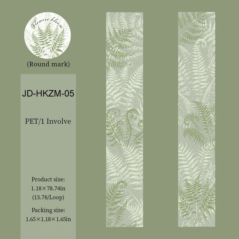 Лента для скрапбукинга с принтом папоротника, 1.18x78.74in, JD-HKZM-05
