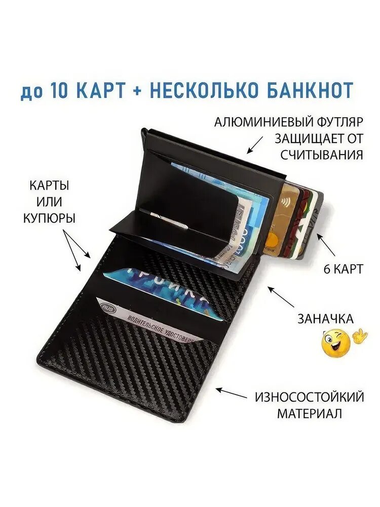 Ключница — фото 1