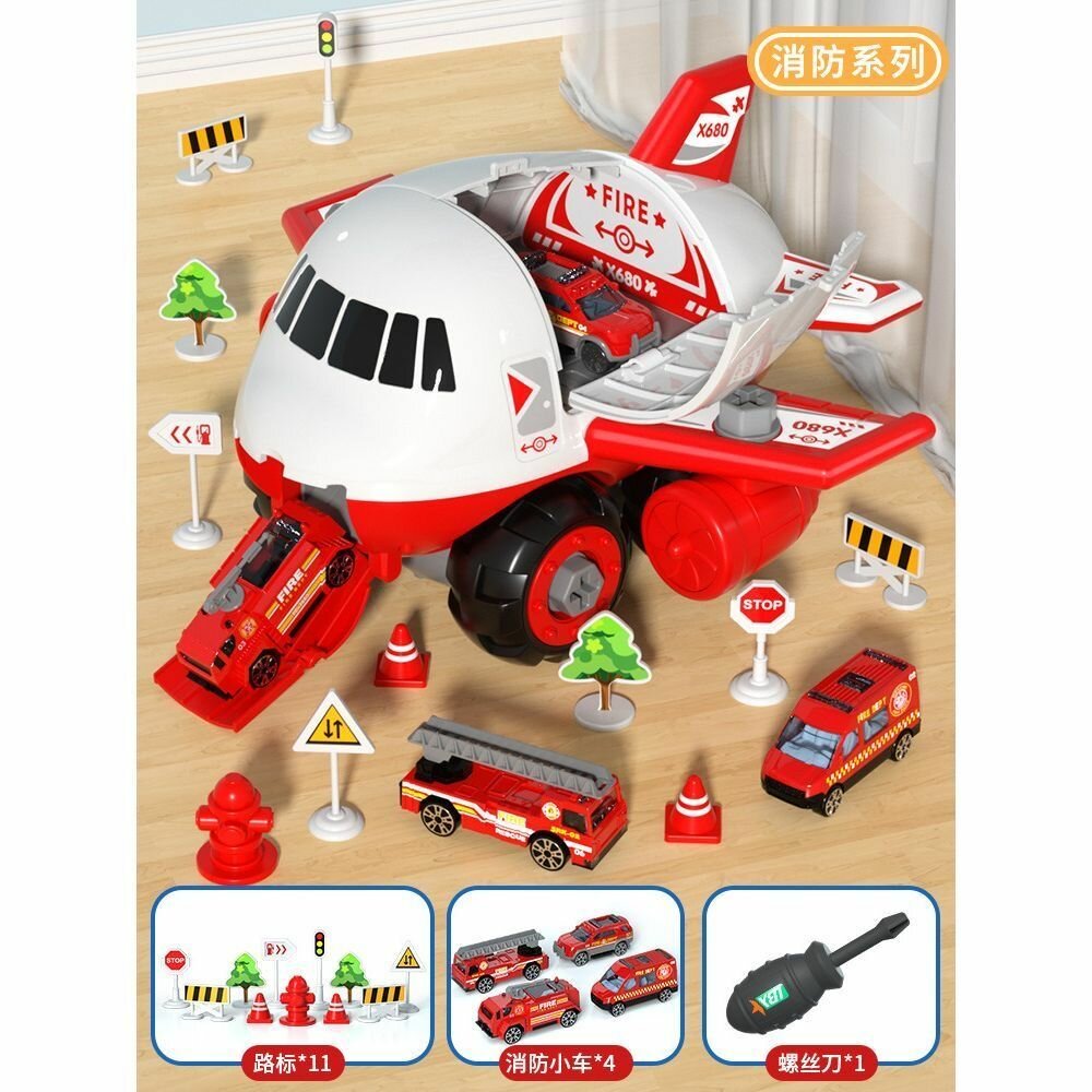 Очень большая модель игрушечного самолета для детей, разборная и сборная, развивающая игрушка для мальчиков, требует сборки с помощью винтов, имитирует большой пассажирский самолет с инерционным приводом.