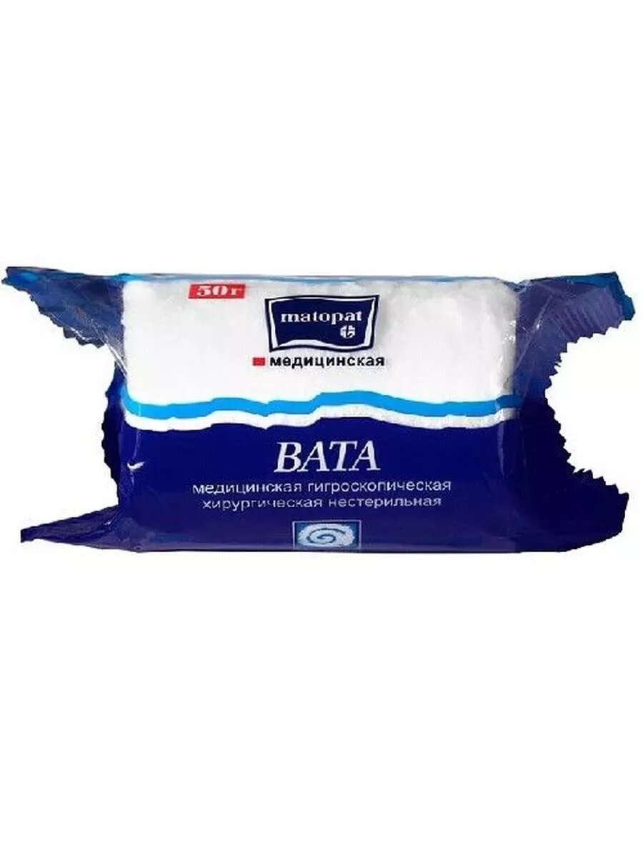 Вата матопат хлопковая хирургическая нестерильная руло-3шт.