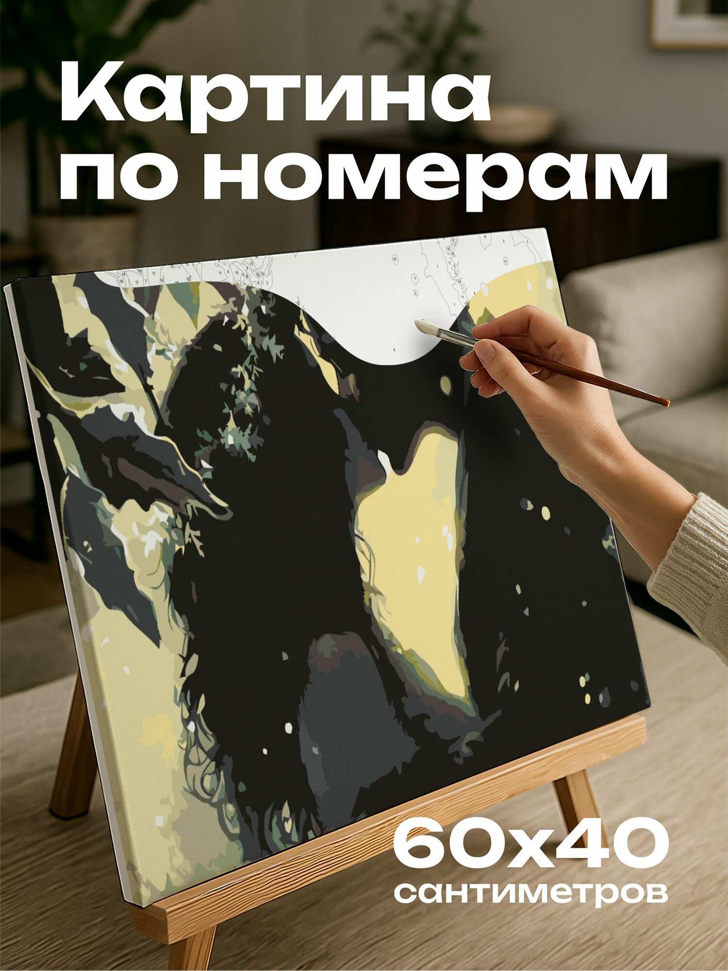 Картина по номерам 60x40 см, Поцелуй, омела, зимний свет, романтика, момент, фотография, пара, волшебство, нежность