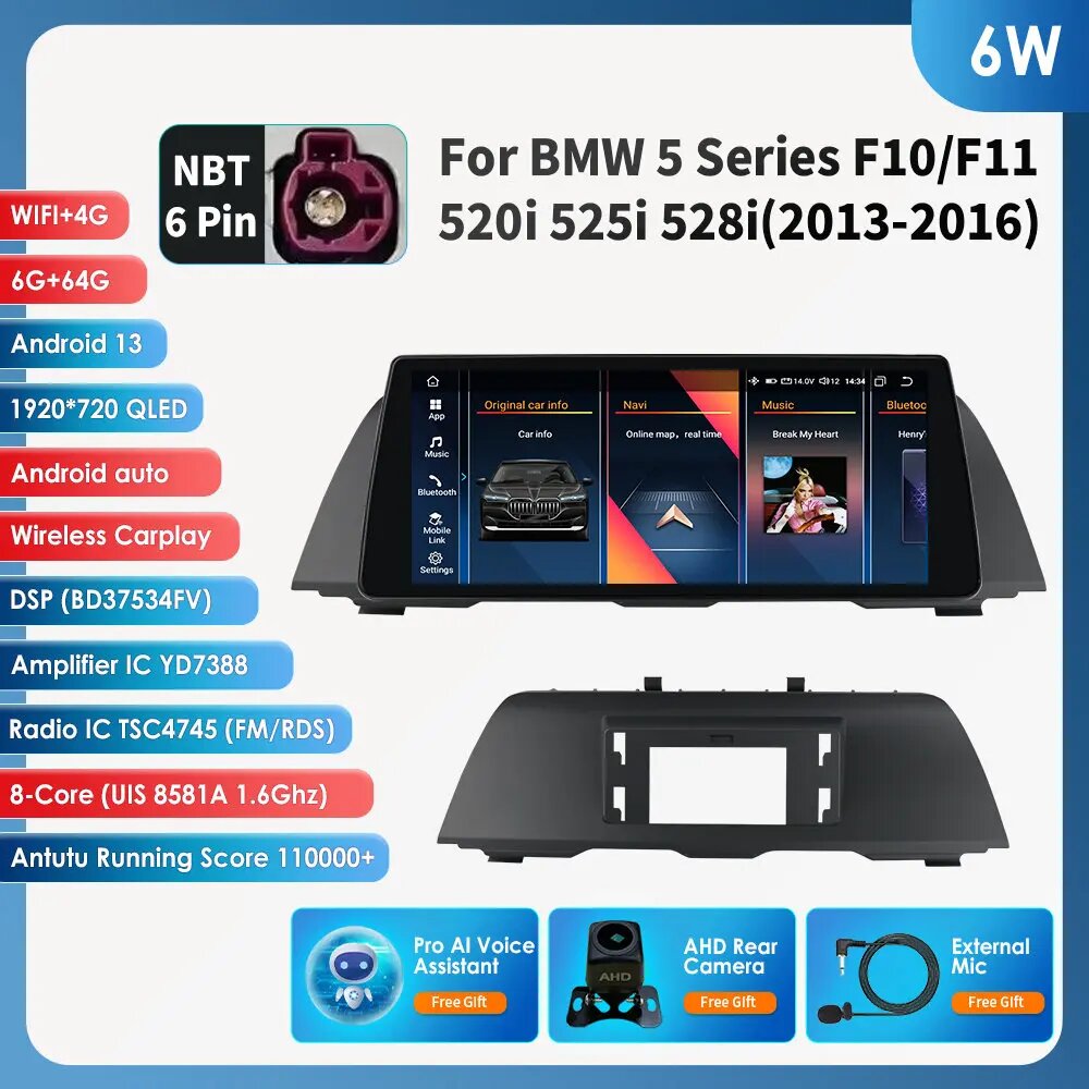 10,25 "Android авторадио мультимедиа для BMW 5 F10 F11 520i 525i 528i 2011-2016 6G 64G NBT AHD2 AI