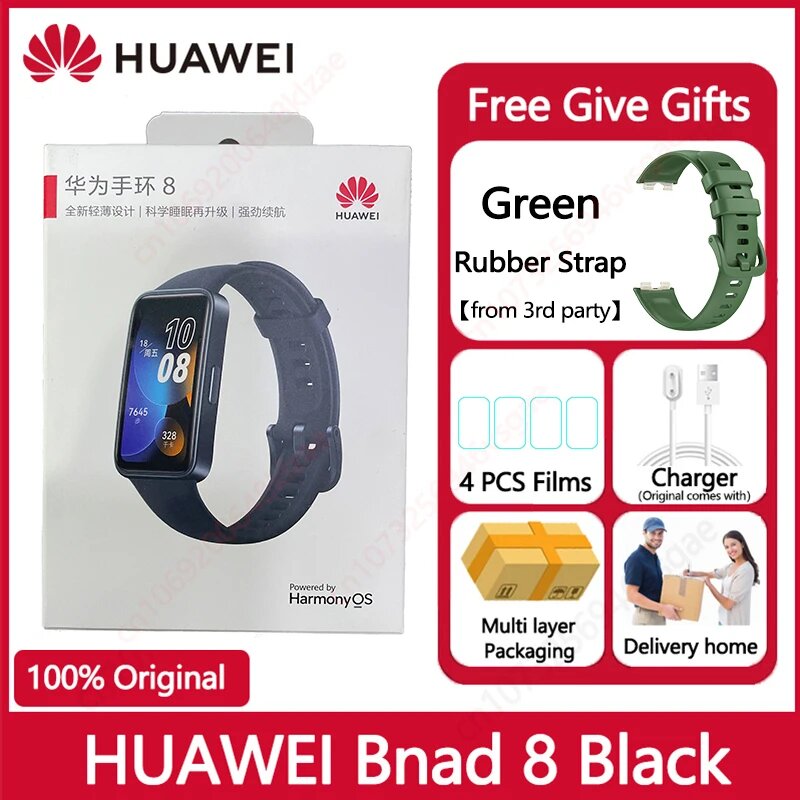 Huawei Band 8 Black, зеленый ремешок в подарок