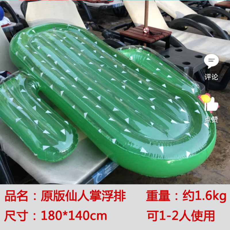 Надувной водный плот в форме арбуза, ананаса, радужной пиццы, кактуса, плавающая кровать, плавательный круг, плавающая воздушная подушка-игрушка.