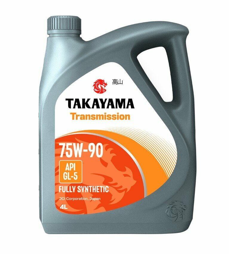 TAKAYAMA 75W90 GL-5 (4л) 605593