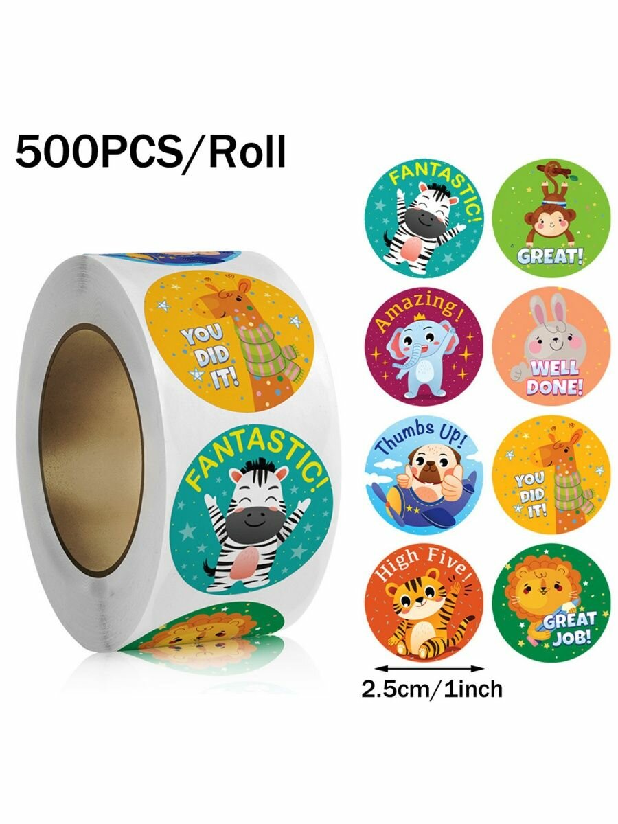 Набор наклеек