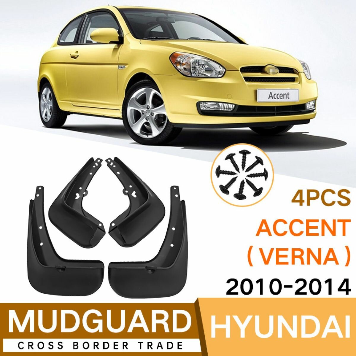 Крыло для автомобиля, арт. Автомобильные Брызговики Для Hyundai ACCENT/verna 2010-2014, Хендай/передние и задние брызговики