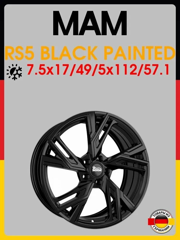 MAM Колесный диск 17x7.5" PCD5х112 ET49 D57.1