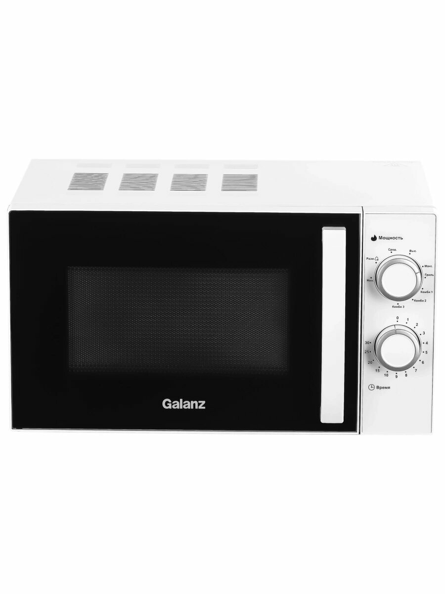 Микроволновая печь (СВЧ) Galanz MOG-2009MW белый