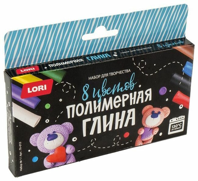 Полимерная глина "Набор №1", запекаемая мягкая масса для лепки, набор для детского творчества и развития мелкой моторики, 8 цветов