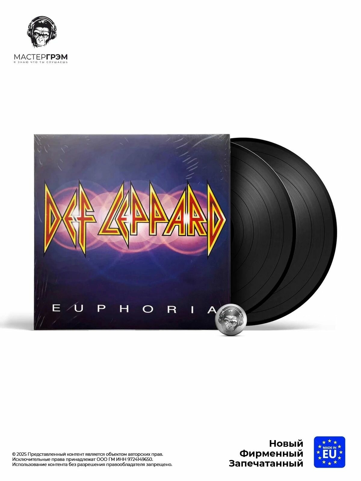 Виниловая пластинка Def Leppard - Euphoria (2LP) 2022