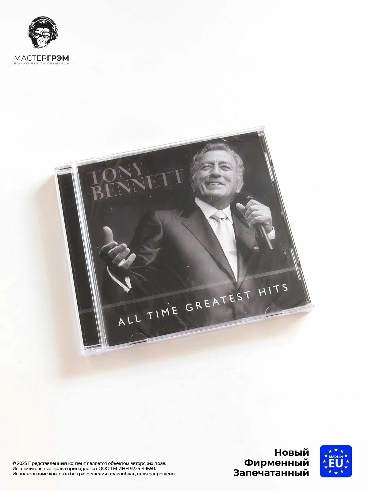 CD диск Tony Bennett - All Time Greatest Hits (CD) 2011, Jewel Case