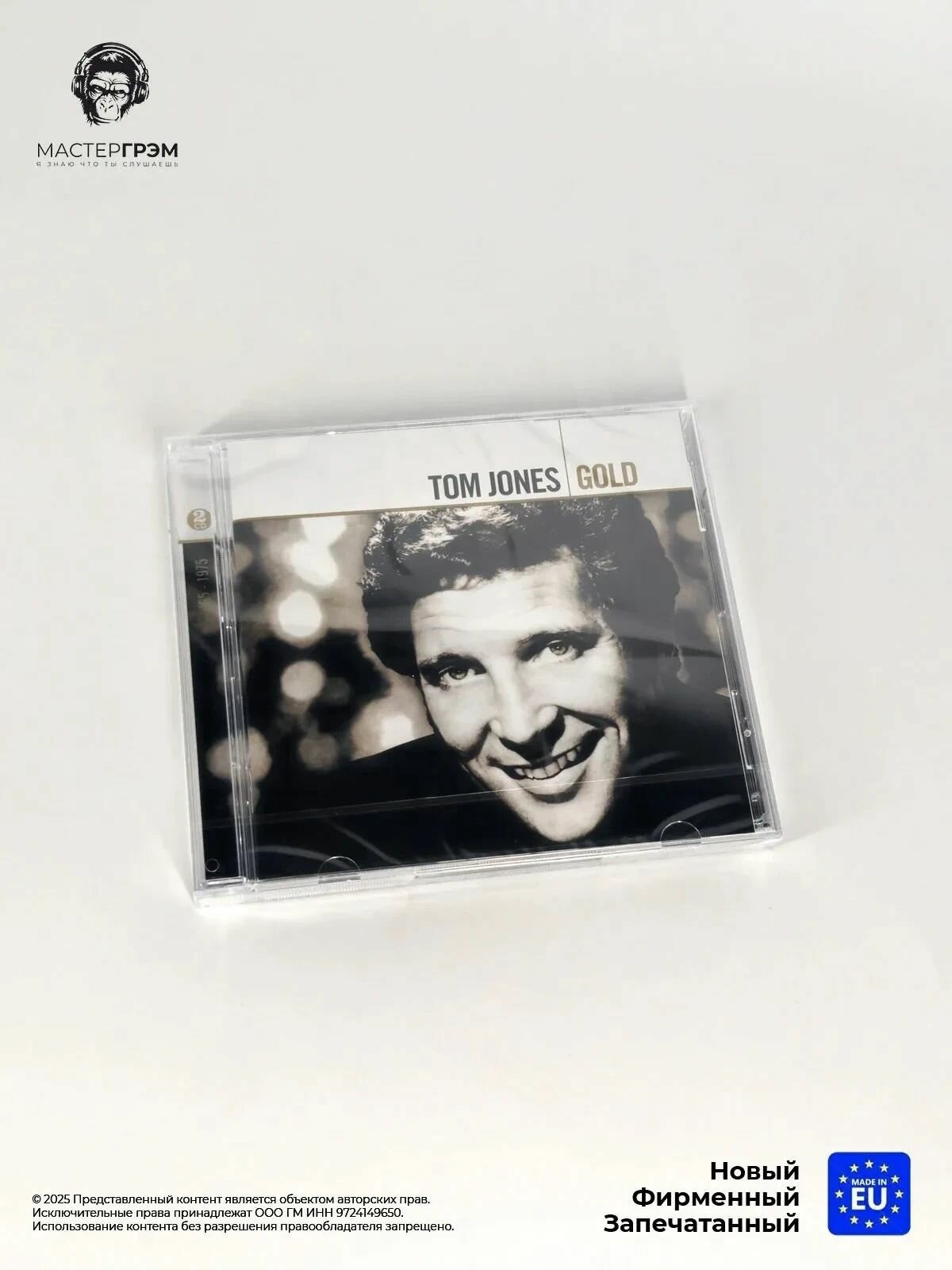 CD диск Tom Jones - Gold (2CD) 2005, Jewel Case