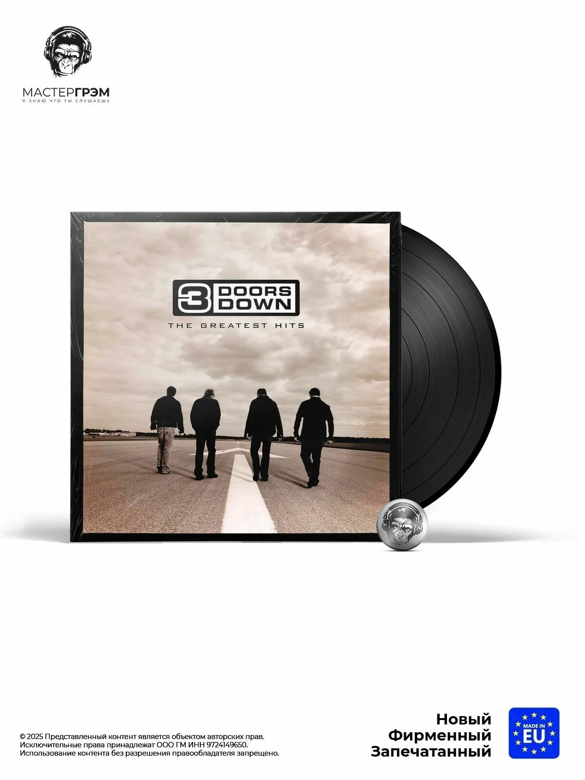 Виниловая пластинка 3 Doors Down - The Greatest Hits (LP) 2024