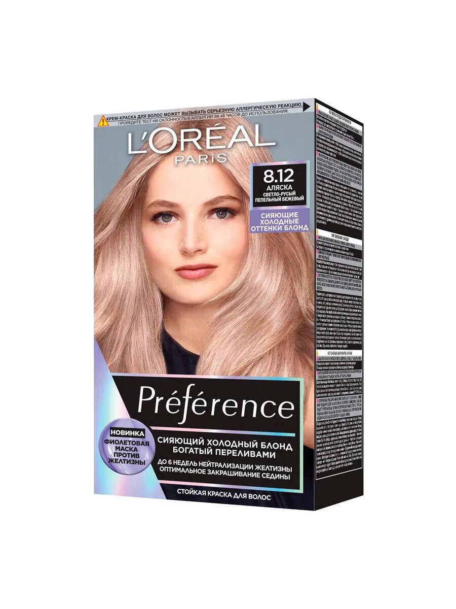 Крем-краска для волос L'Oreal Paris Preference Cool blondes