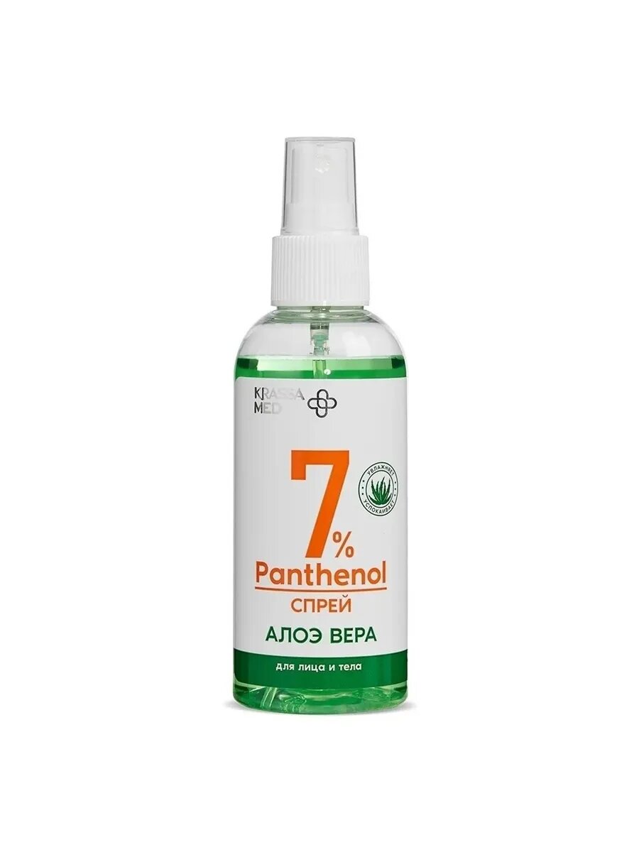 Спрей для лица и тела Krassa Med Panthenol 7% с алоэ успокаи