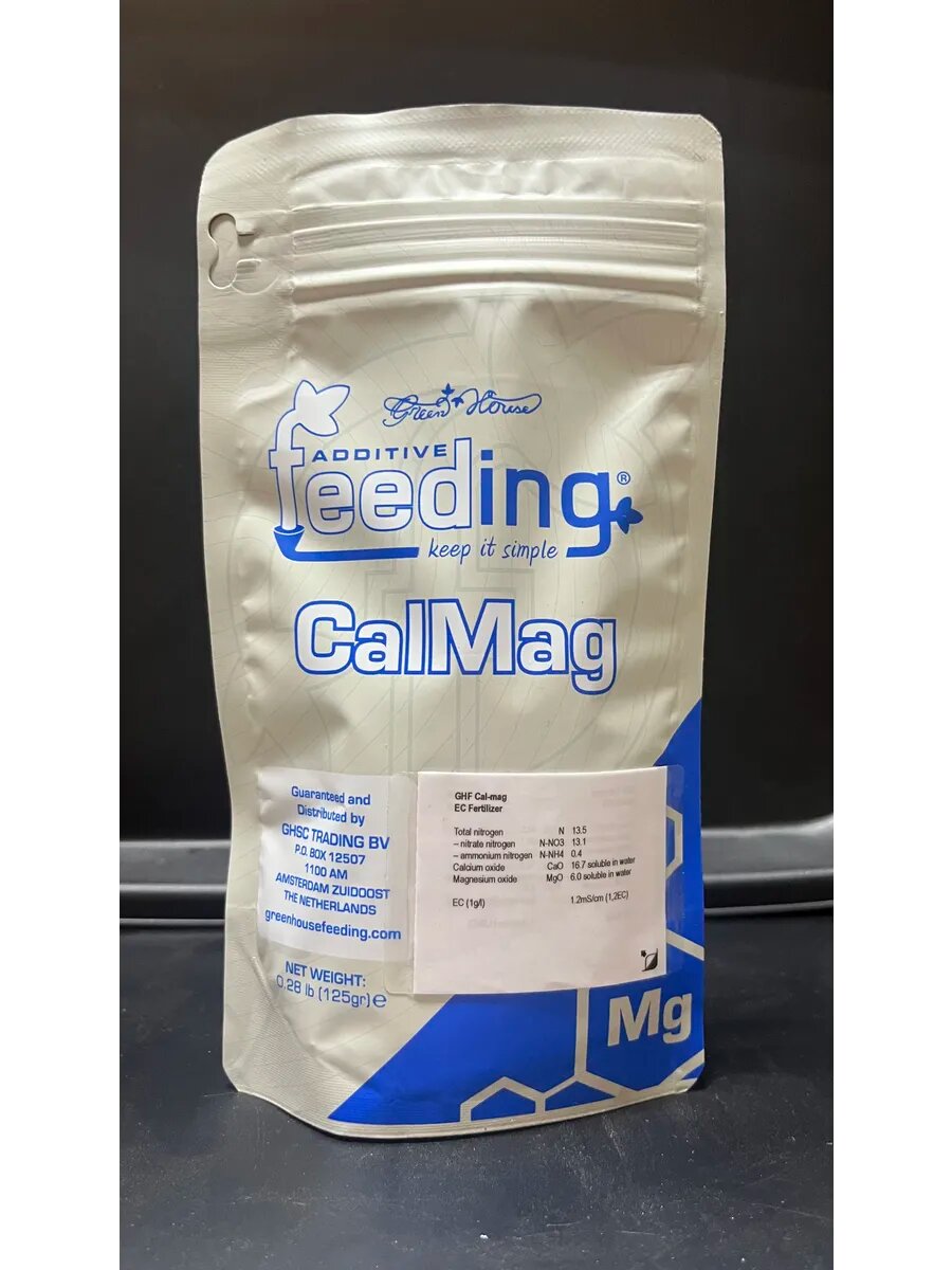 Powder Feeding GHF Calmag 125 г