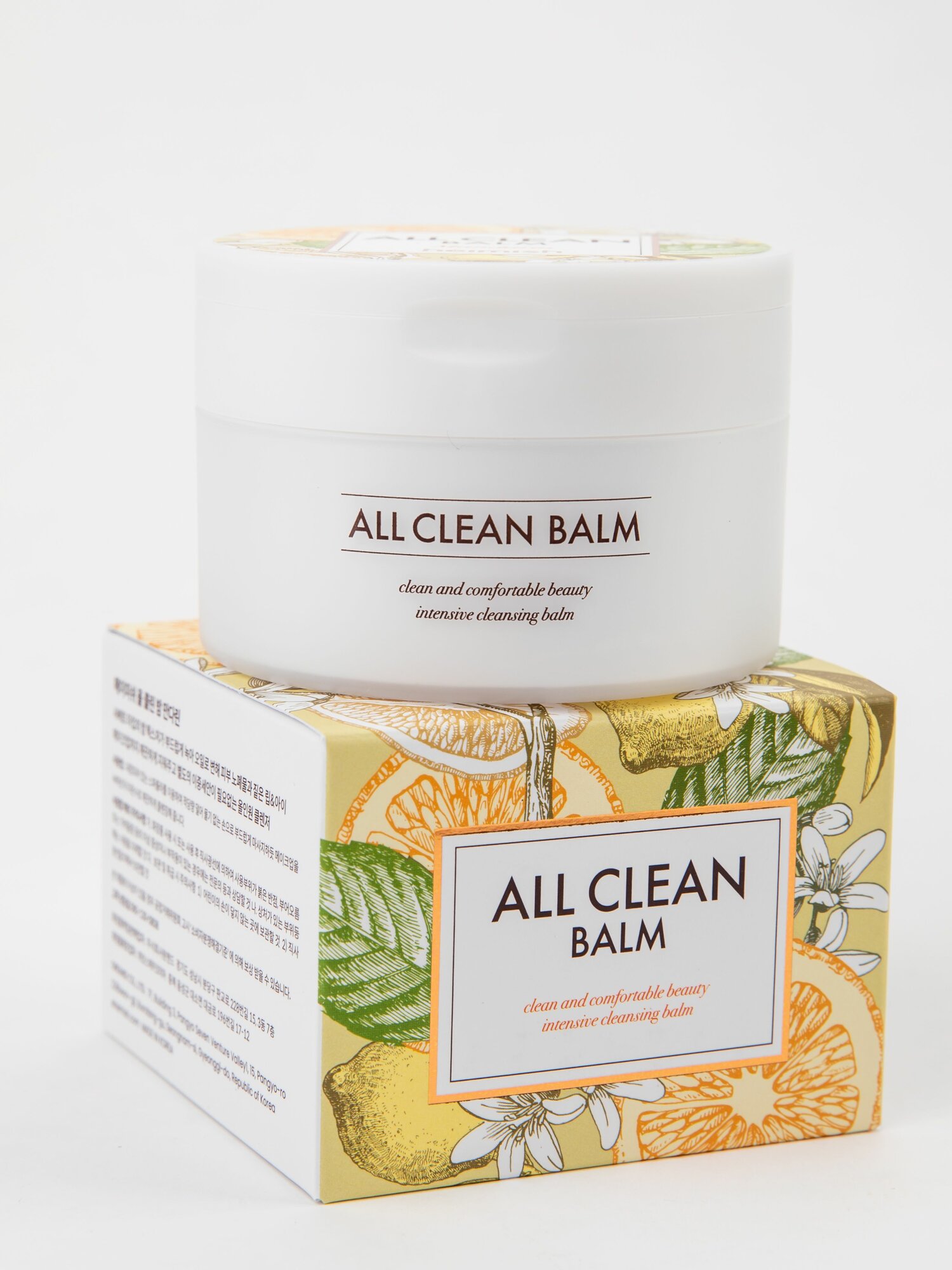 Heimish Бальзам для снятия макияжа с мандарином All Clean Balm Mandarin 50 мл