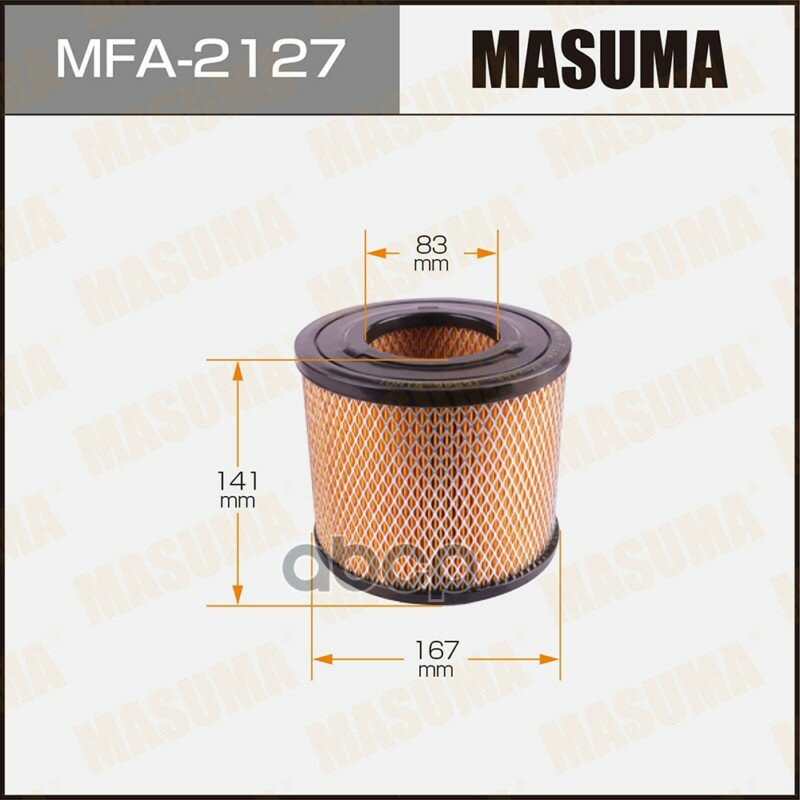 Фильтр воздушный Masuma арт. MFA-2127