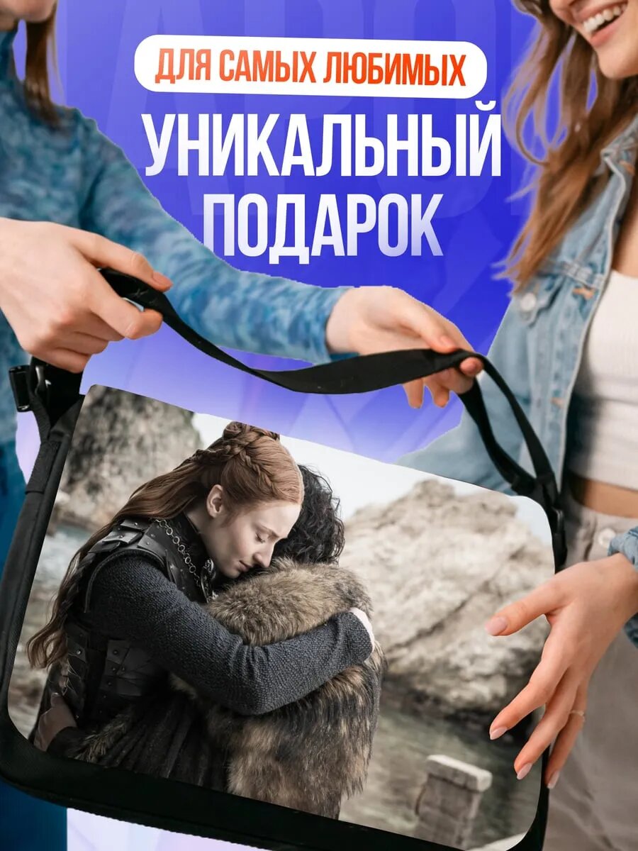 Сумка кросс-боди , черный — фото 1