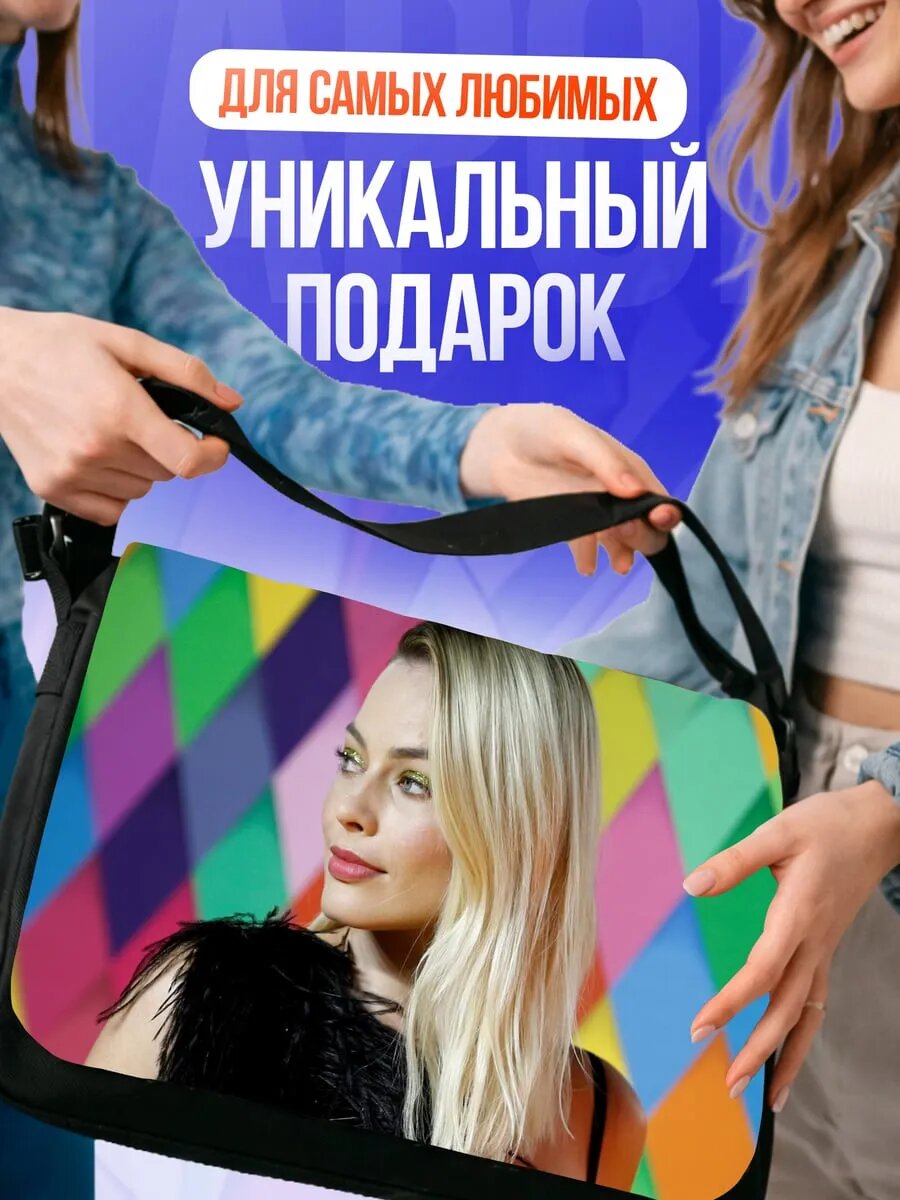Сумка кросс-боди , черный — фото 1