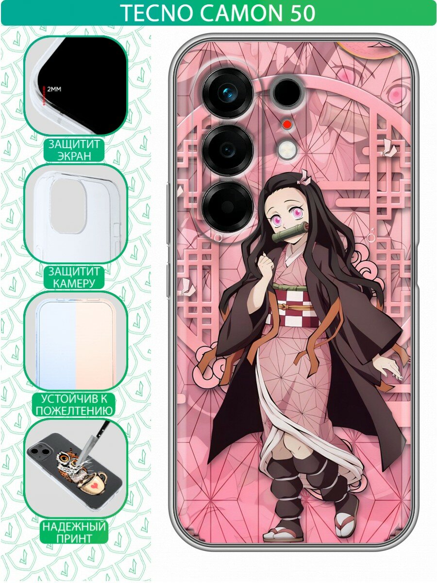 Чехол для Tecno Camon 50 с принтом для девочек Аниме Demon Slayer (Техно Камон 50)