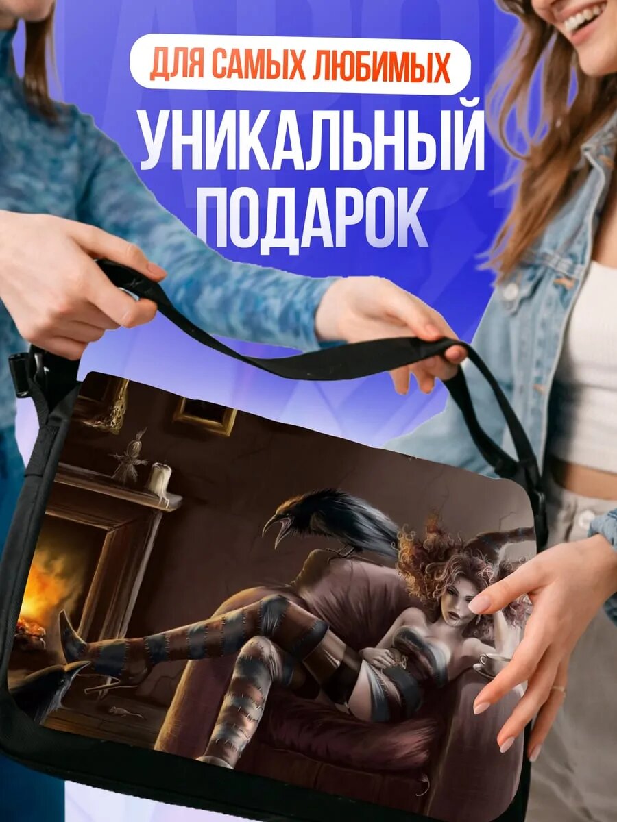 Сумка Девушка у камина — фото 1