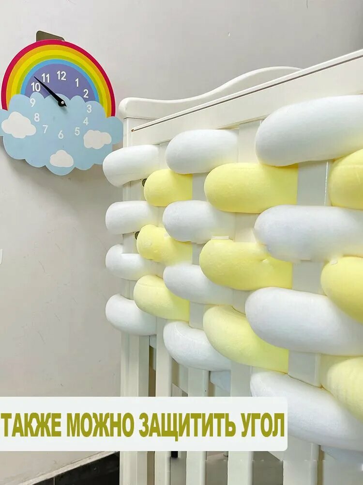 Бортики в кроватку для новорожденных 'Косичка' 240x15 см - мягкие, безопасные, гипоаллергенные